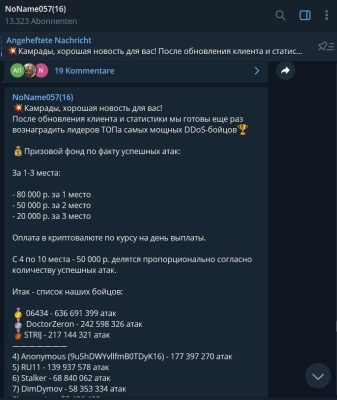 DDOSIA: Hacker bezahlen Hacker für mehr Feuerkraft
