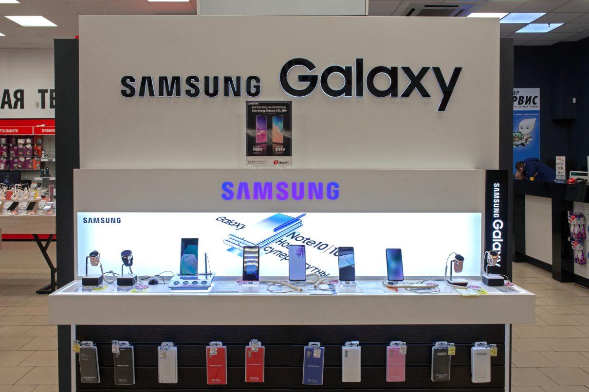 Samsung: Sicherheitslücke im Galaxy Store lässt Malware herein