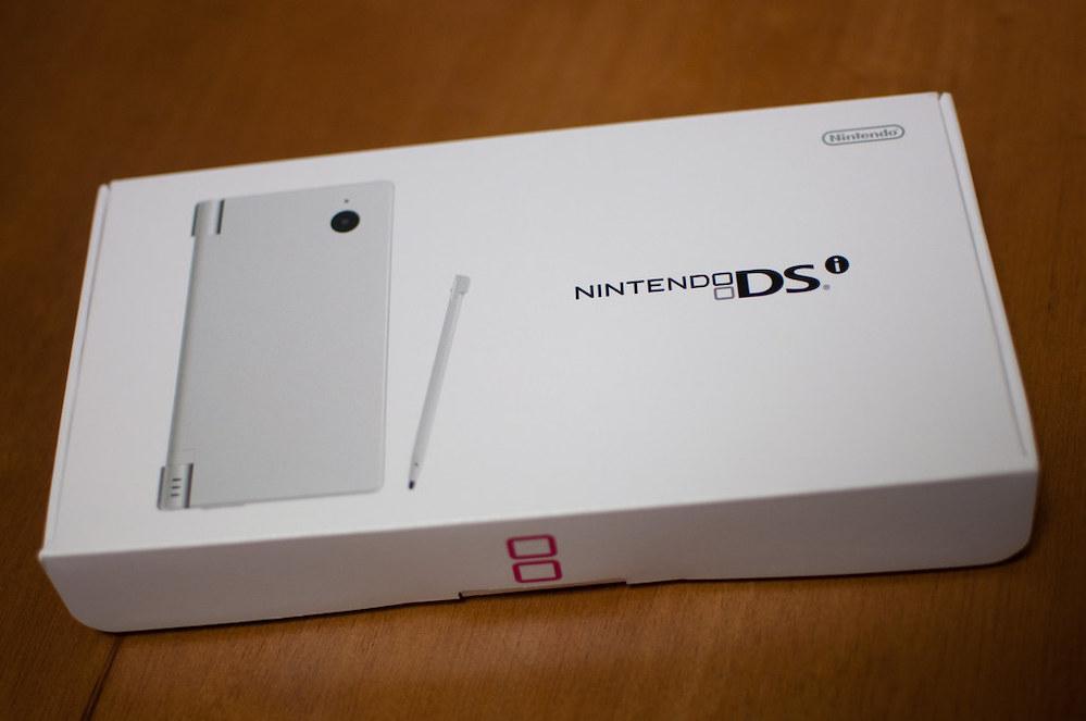 Nintendo DSi offen: Schwarzkopien & Homebrew ahoi